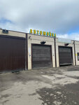 Автомойка Северная 41 (Severnaya ulitsa No:41), kamyon oto yıkama  Gatchina'dan