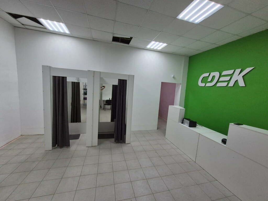 Kurye hizmetleri CDEK, Verhniaya Salda, foto