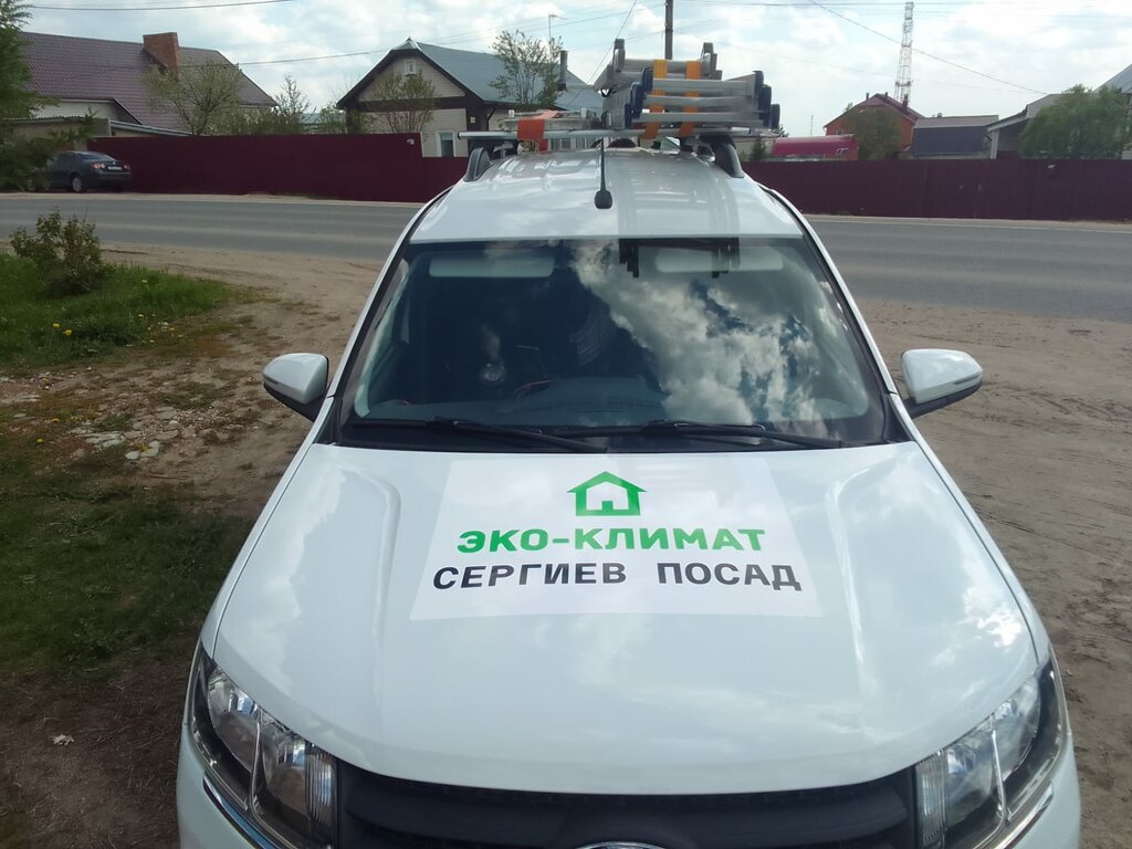 Klima kurulumu Eko-klim, Sergiyev Posad, foto
