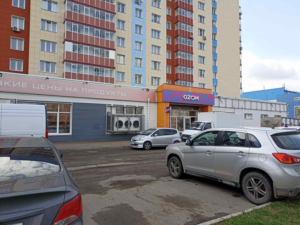 Teslimat noktası Ozon, Sosnovoborsk, foto
