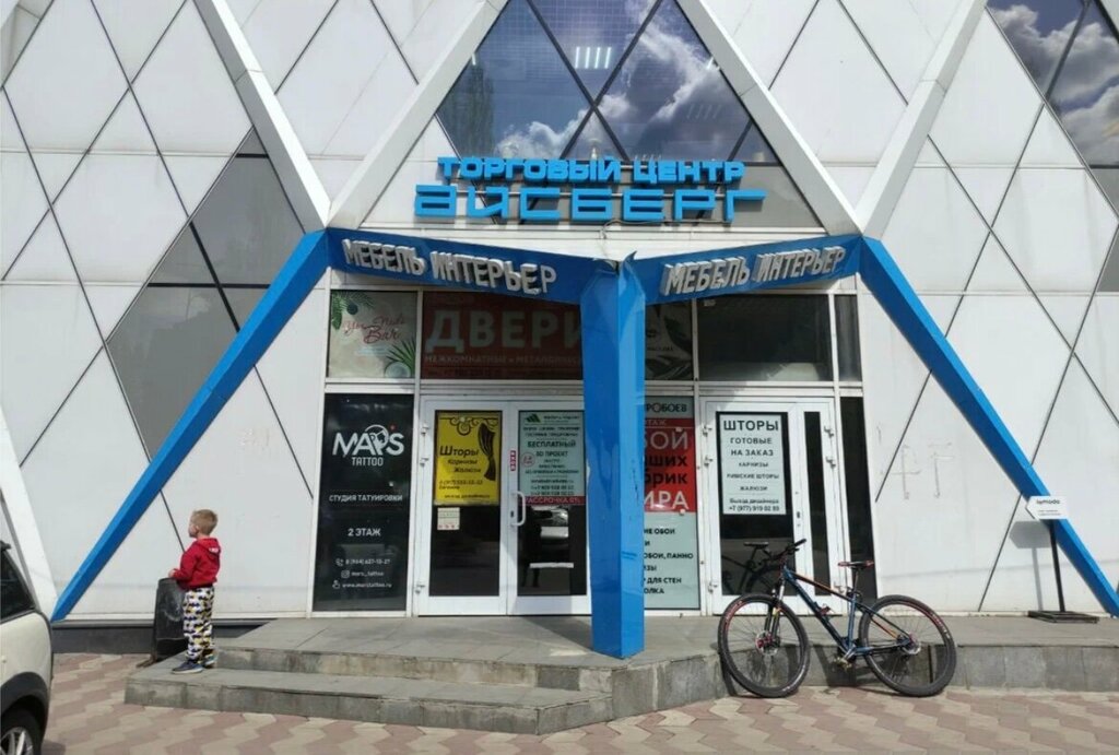 Perde ve korniş üreticileri Текстиль от Каримовой М, Mytişçi, foto