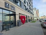 Studio Prime (Tóle Bı kóshesі No:63), profesyonel fotoğraf stüdyosu  Astana'dan