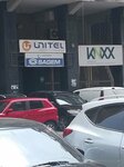 Unitel (Luanda, Rua Marechal Brós Tito), cep telefonu ve aksesuarları satış mağazaları  Loanda'dan