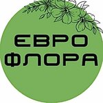 Euroflora (No:7/3, otdeleniye № 2 Agrofirmy Solnechnaya), sera ve bahçe ürünleri  Krasnodar'dan