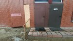 Туалет (Pochtovaya Street No:15), tuvalet  İvanovo'dan