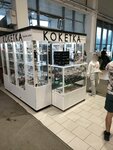 Koketka aqtobe (Aliya Moldagulova Avenue No:53А), bijuteriler  Aktöbe'den