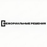 Мемориальные решения (Oktyabrskaya Street No:13), heykel ve mezarlık taşı üreticileri  Stariy Oskol'dan