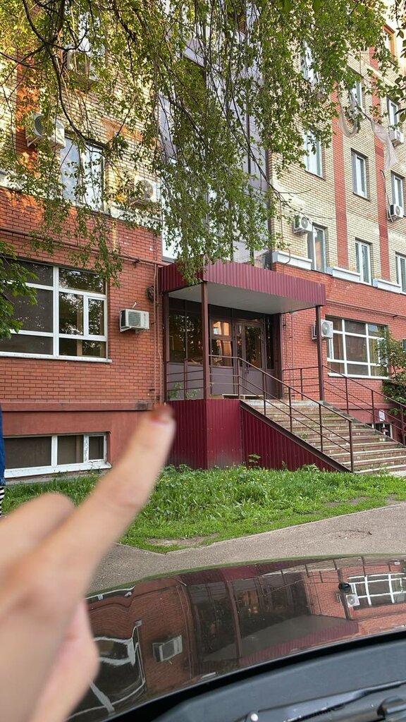 Psikolojik yardım merkezleri School of Emotional Intelligence development Together, Kazan, foto