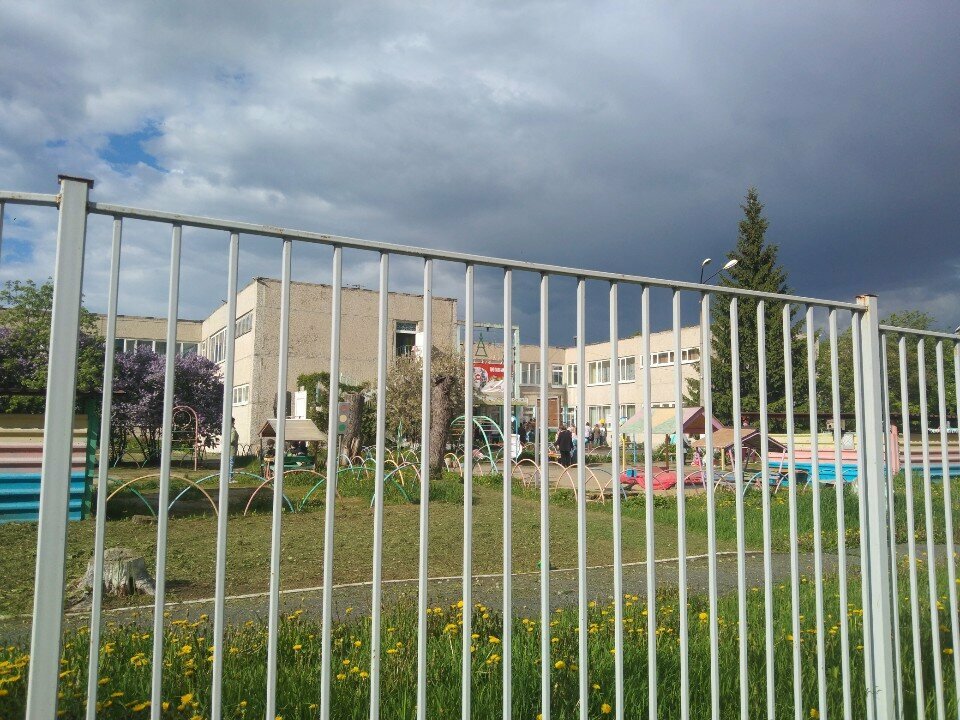 Anaokulları Detsky sad № 96, Kamensk‑Uralski, foto