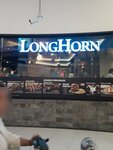 Long horn (Distrital Jesus Maria, Fap, Avenida General Salaverry, 2430), fast food  Lima Bölgesi'nden