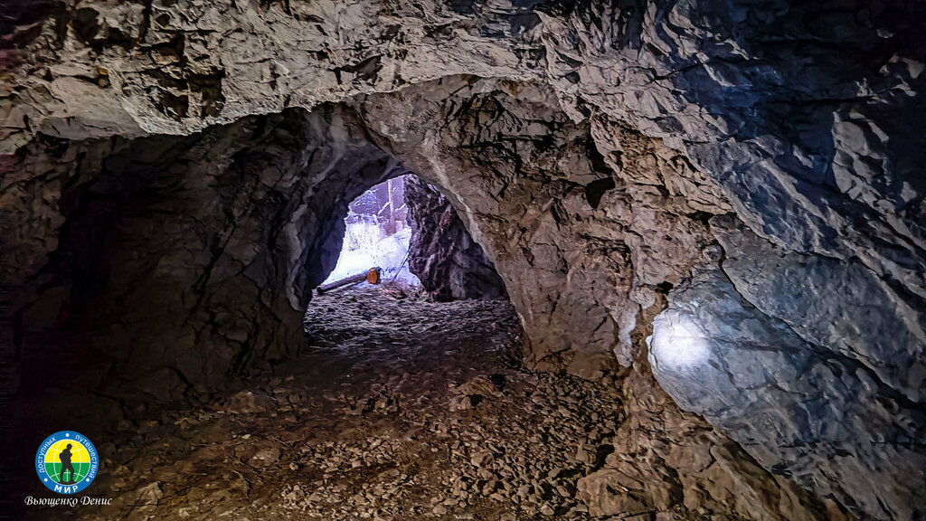 Doğa Малая Аракаевская пещера, Sverdlovskaya oblastı, foto