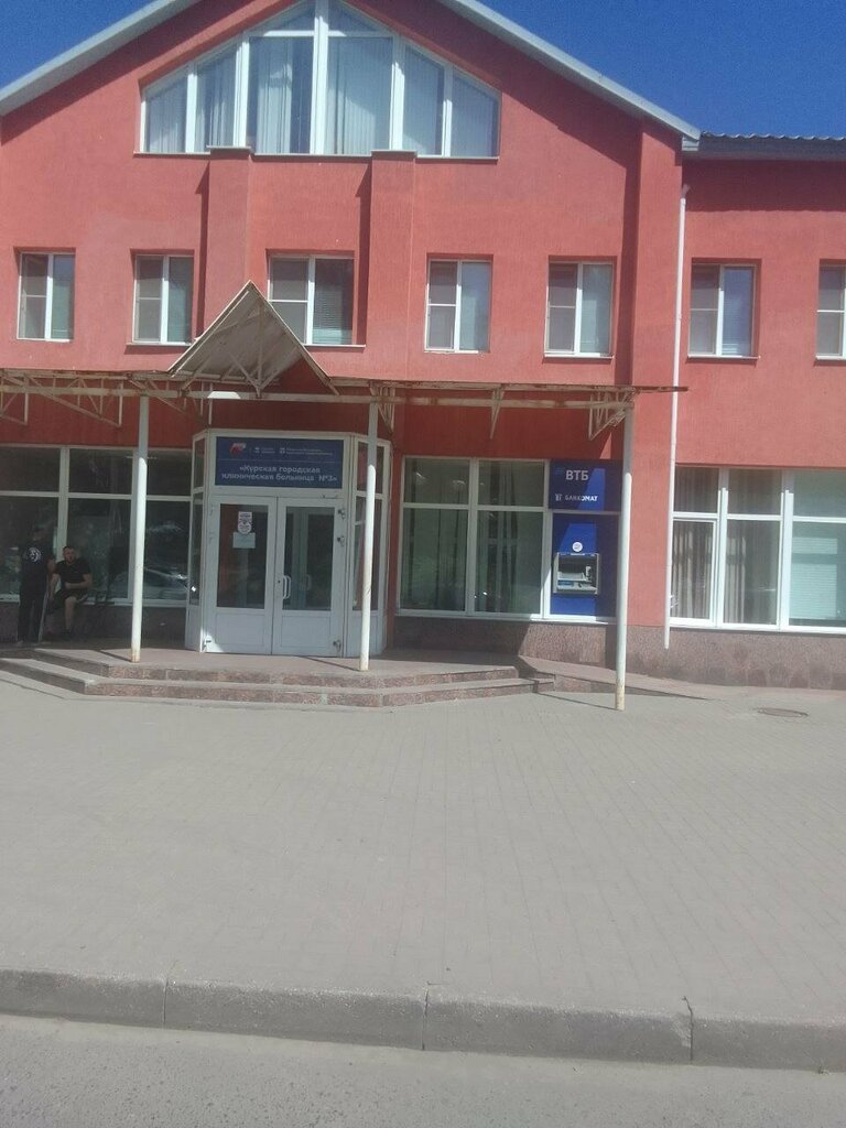 ATM'ler Bank VTB, Kursk, foto