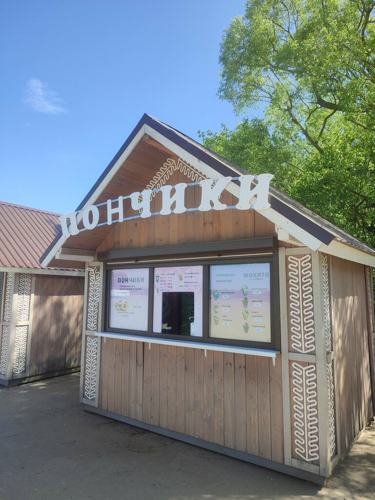 Fast food Пончики, Kalyazin, foto