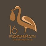 Женская консультация № 38 (Malaya Balkanskaya Street No:54), kadın hastalıkları ve doğum dispanserleri  Saint‑Petersburg'dan
