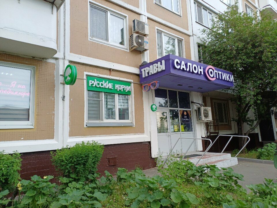 Teslimat noktası Sima-land.ru, Moskova, foto