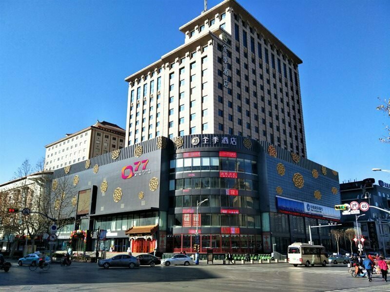 Otel Jinan Hanting Inn - Quancheng Road, Jinan, foto