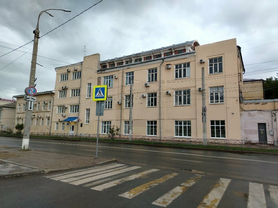 Üniversiteler Самарский государственный социально-педагогический университет, Факультет культуры и искусства, Samara, foto