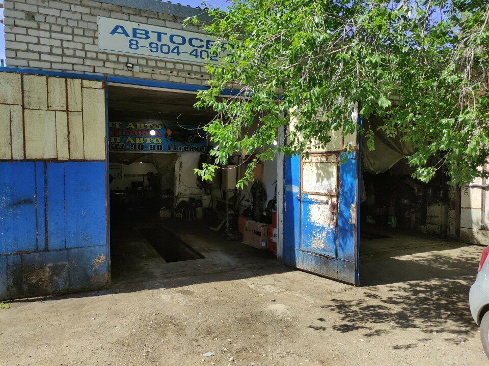 Oto lastik tamiri Автосервис, Volgograd, foto
