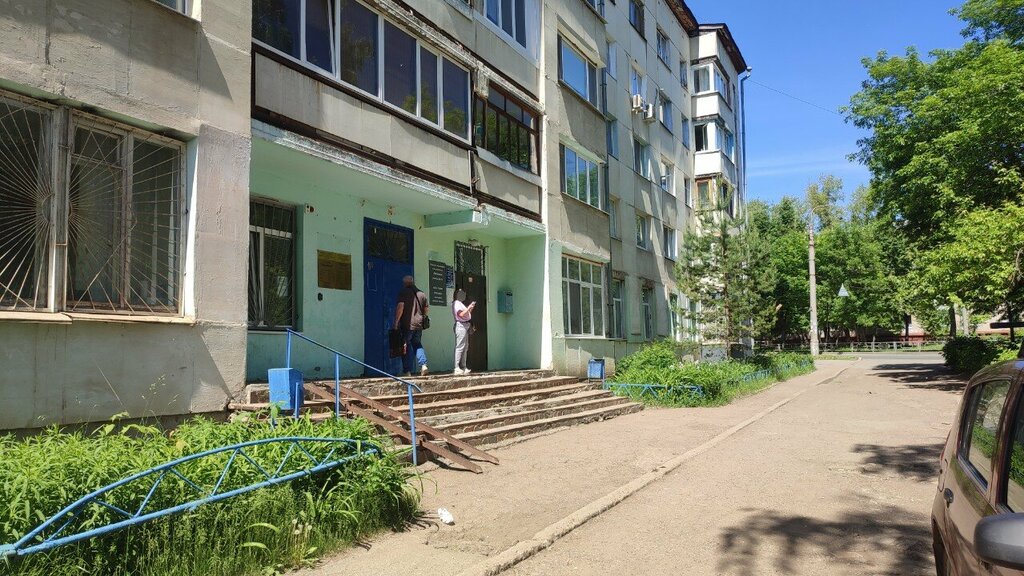 Fatura ödeme noktası Yediny raschetno-kassovy tsentr otdeleniye Nevskoye Mup g. Ufy, Ufa, foto