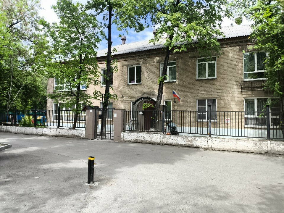 Anaokulları Detsky sad № 113 khudozhestvenno-esteticheskogo napravleniya razvitiya, Çeliabinsk, foto