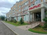Osteopathy (Qorǵaljyn tas joly No:4/2, Astana), kemik hastalıkları doktoru  Astana'dan
