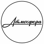 Банкетный зал Атмосфера (Krasnaya ulitsa No:136, stanitsa Staromyshastovskaya), düğün, toplantı salonu  Krasnodarski krayından