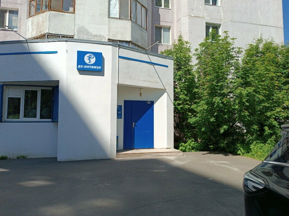 Özel ağız ve diş sağlığı klinikleri ve muayenehaneleri ДС Оптимус, Kazan, foto