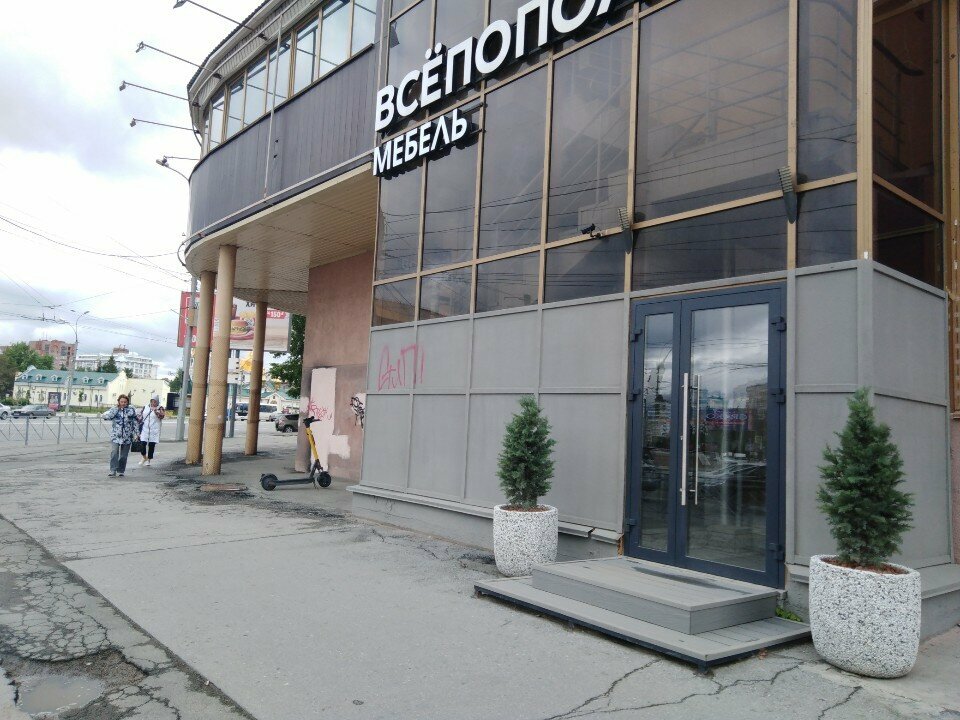 Özel mobilya yapımı Vsepopolkam, Novosibirsk, foto