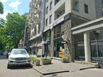 Gastronome (Irakli Abashidzis Street No:67), market  Tiflis'ten