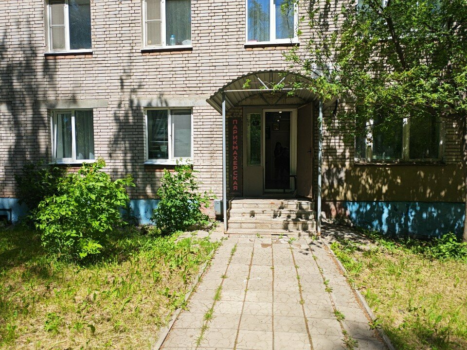 Kuaförler Парикмахерская, Penza, foto