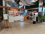 Vincent Van Coffee (Sovetskaya Street No:58/1), kahve dükkanları  Irkutsk'tan