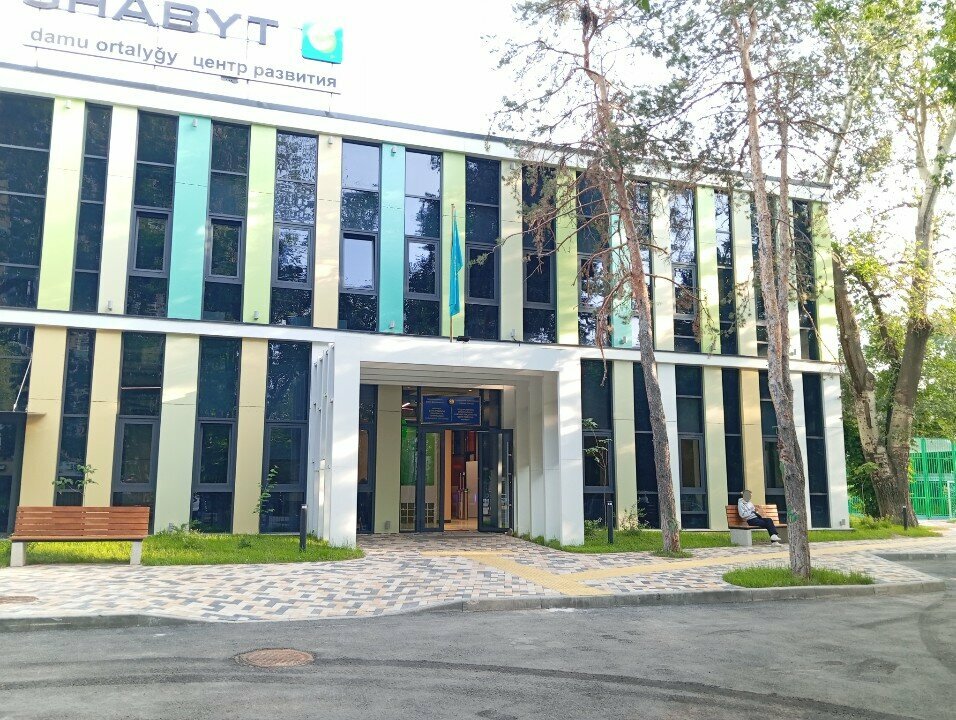 Çocuk ve gençlik merkezleri Shabyt, Almatı, foto