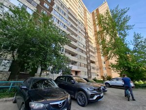 Квартира посуточно (Belinskogo Street No:156, Yekaterinburg), pansiyonlar, hosteller  Yekaterinburg'dan