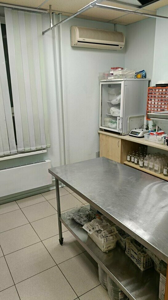 Veteriner klinikleri Kris, Koroliov, foto