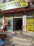 Fotokopi Dünyası & Ekin Reklam (Şanlıurfa, Haliliye, Osman Gazi Mah., 398. Sok., 8A), kırtasiyeler  Şanlıurfa'dan