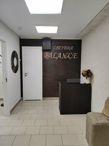 Студия массажа Balance (ulitsa Ulyanova No:20, Adler), spa  Soçi'den