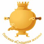 21km - Sladkaya Jizn (Republic of Adygea, 79K-005), bal ve arıcılık firmaları  Adıge Cumhuriyeti'nden