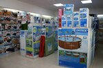 Intex Port (Novosibirsk, Petukhova Street, 73/1), sale of swimming pools and equipment  Novosibirsk'ten