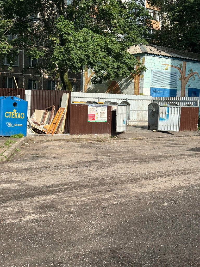 Çöp alanları Trash and garbage disposal area, Gomel, foto