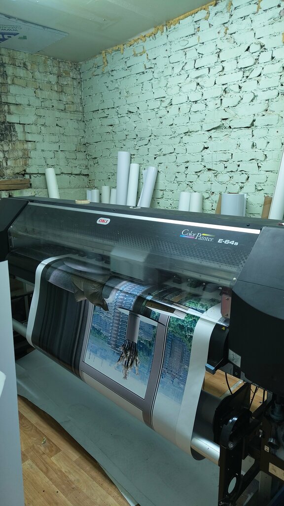 Matbaalar Широкоформатная печать, Moskova, foto