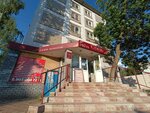 Stil (Busygina Avenue No:24), güzellik salonu  Nijni Novgorod'dan