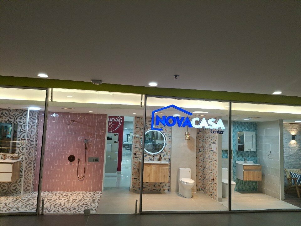 Yapı malzemeleri pazarı Novacasa - Cali, Norte, Cali, foto