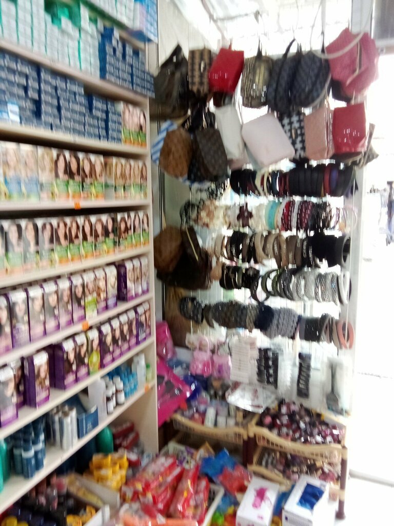 Ev temizlik ürünleri Имран, Grozni, foto