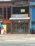 Elsy (Valle del Cauca, Municipio de Santiago de Cali, Comuna 19, Calle 6, 30-26), depo hizmetleri  Cali'den
