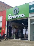 Grama (Valle del Cauca, Municipio de Santiago de Cali, Comuna 17, El Ingenio, Carrera 83, 15-36), spor giyim ve ayakkabı  Cali'den