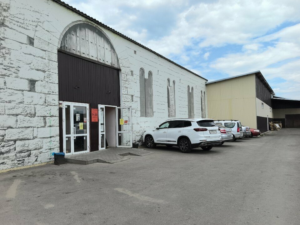 Fast food Цып Цып, Voronej, foto