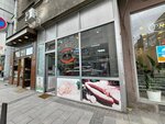 Сложна Браћа (Ilije Garasanina Street No:2), kasap, şarküteri  Belgrad'dan