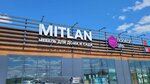 Mitlan (1-y Blagopoluchny pereulok No:11, selo Yagodnoye), bahçe mobilya ve ekipmanları  Samarskaya oblastından