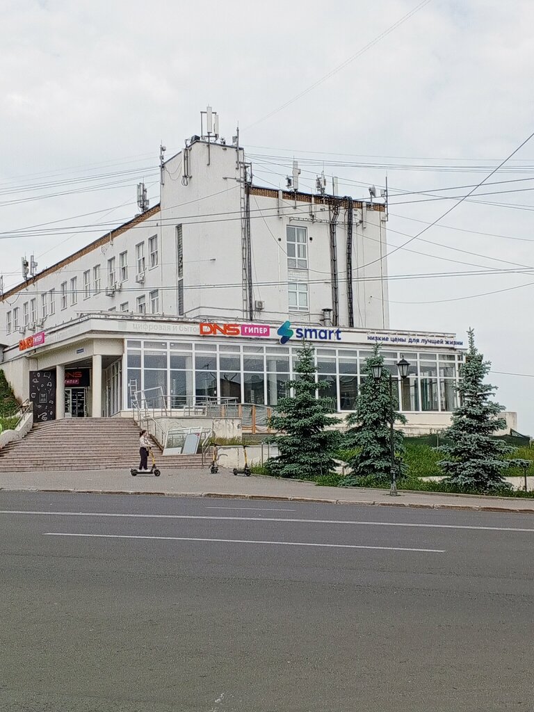 Elektronik eşya mağazaları DNS, Vladimir, foto