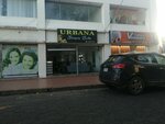 Urbana siempre bella (Santa Cruz de la Sierra, Distrito Municipal 11, Subdistrito 1, Avenida Trinidad, 422), güzellik salonu  Bolivya'dan